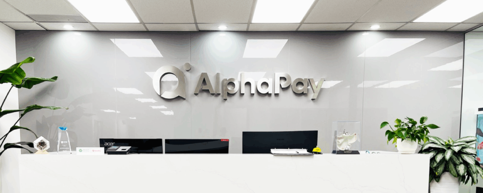 About Us - AlphaPay