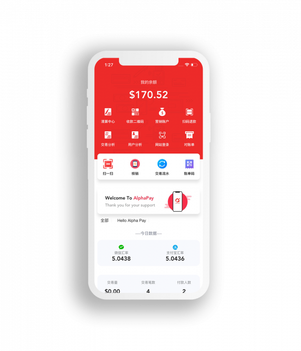 APP Download - AlphaPay